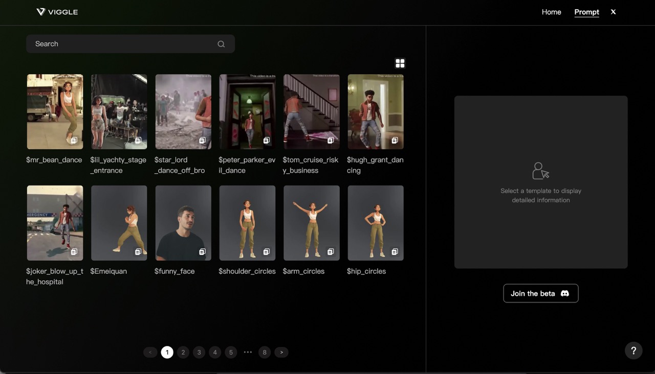 VIGGLE AIで誰でも超簡単にダンス動画を作れちゃいます！【使い方を解説】